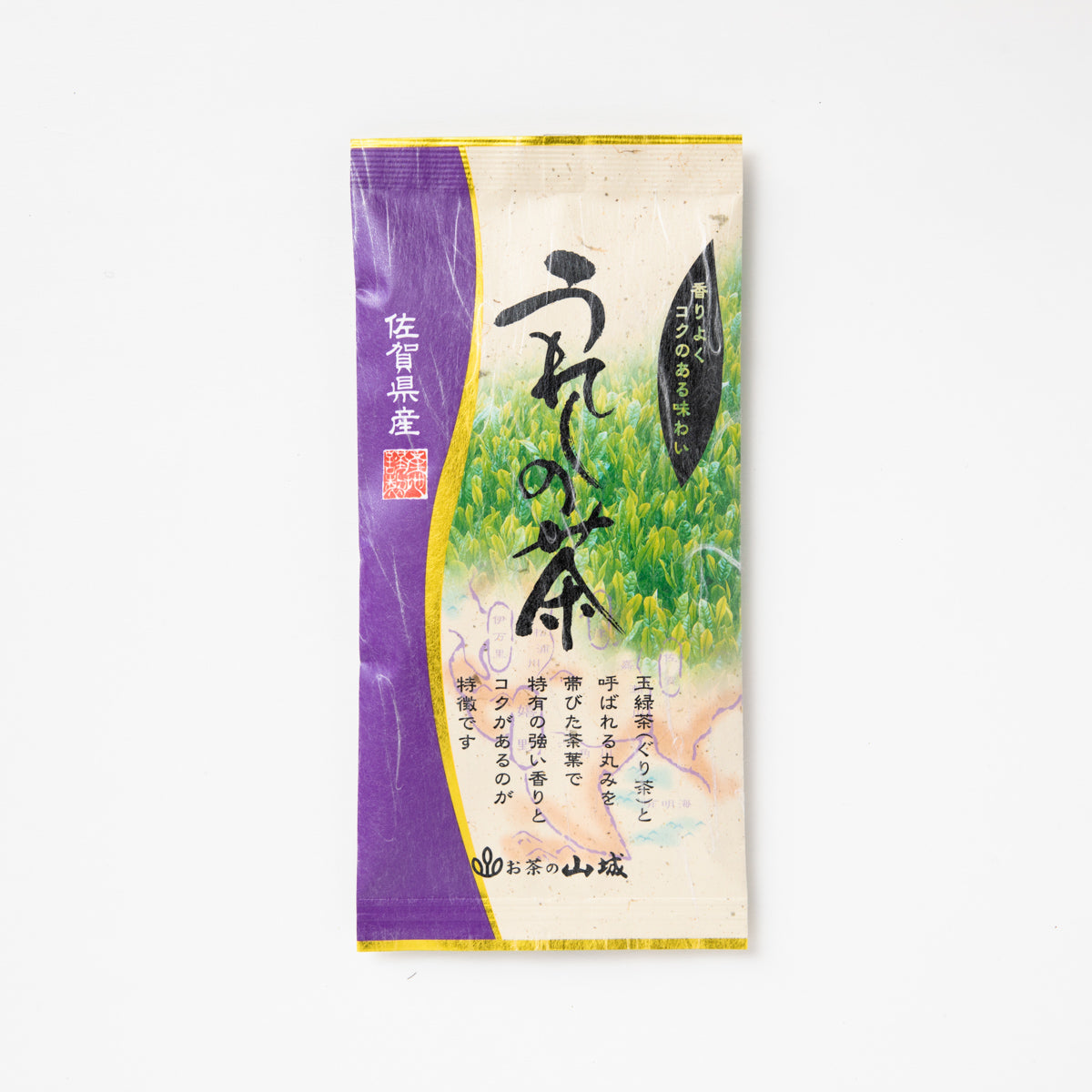 Tea shop Ureshino tea 80g – お茶・緑茶の製造販売 山城物産