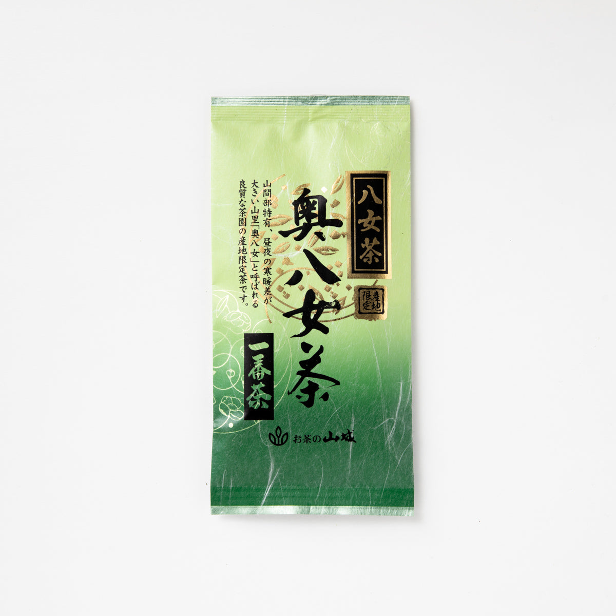 Okuyame Ichibancha tea 80g – お茶・緑茶の製造販売 山城物産